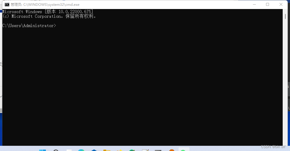 Python 字符串(驻留机制)python字符串驻留机制 Csdn博客