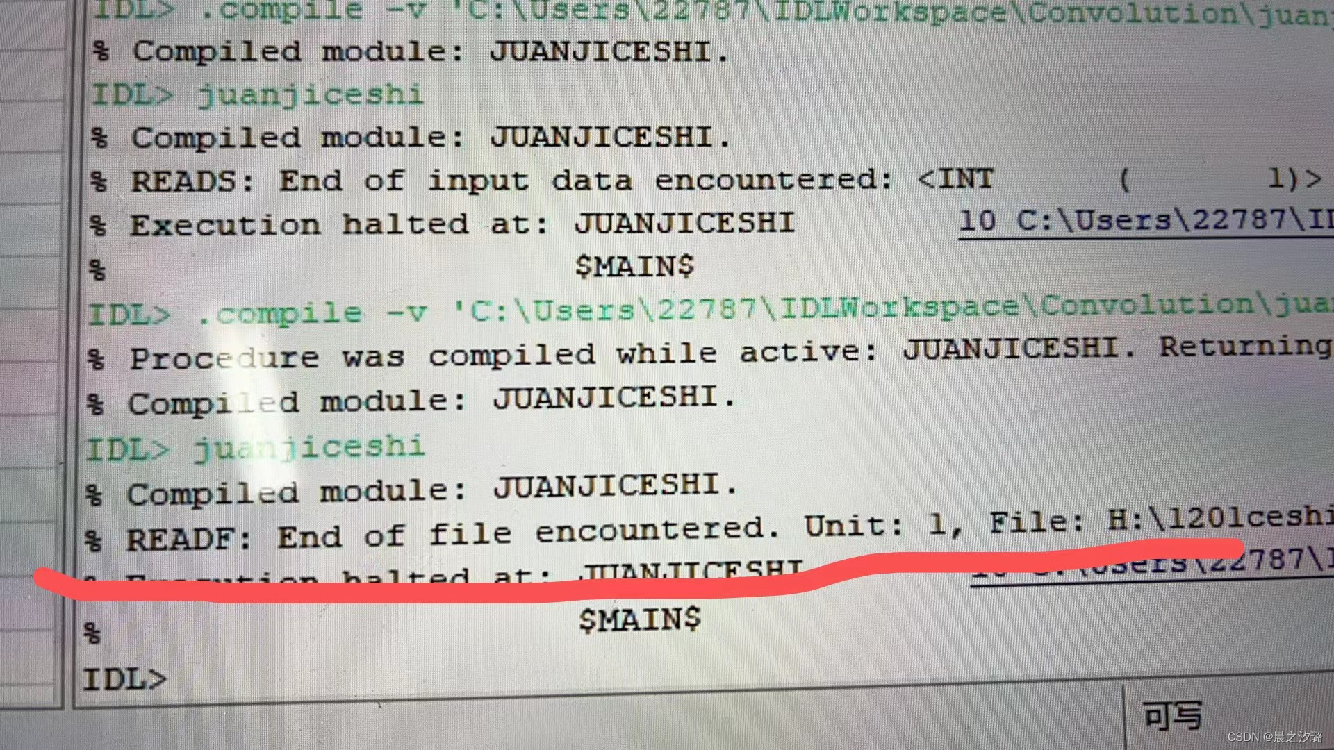IDL读取TXT文件出现 READF: End of file encountered. Unit: l, File: H: 错误-CSDN博客