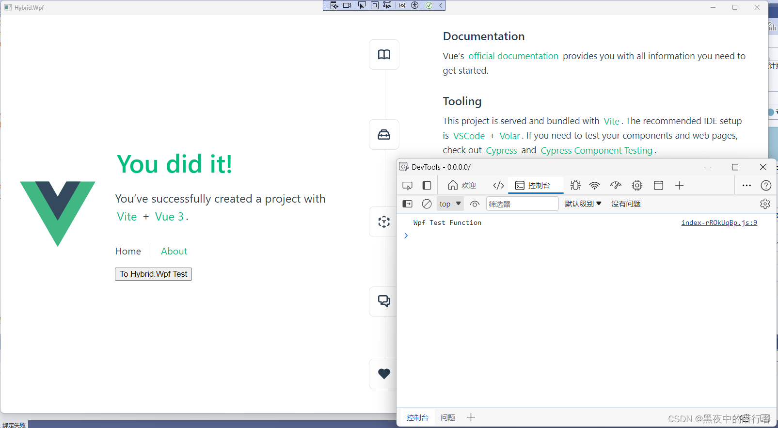 Blazor 混合开发_MAUI+Vue_WPF+Vue_mauiblazor vue-CSDN博客