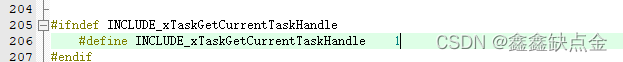 FreeRTOS 编译 Error: L6218E: Undefined symbol xTaskGetCurrentTaskHandle-CSDN博客