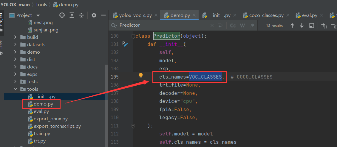 跑通yolox-s官方源码（可与yolov5s做对比试验）-CSDN博客