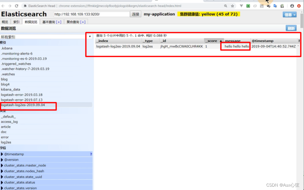 ELK-Logstash文件配置_elk logstash配置-CSDN博客