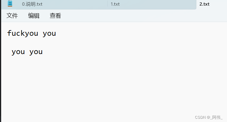 Java进阶七—CharSet_java charset-CSDN博客