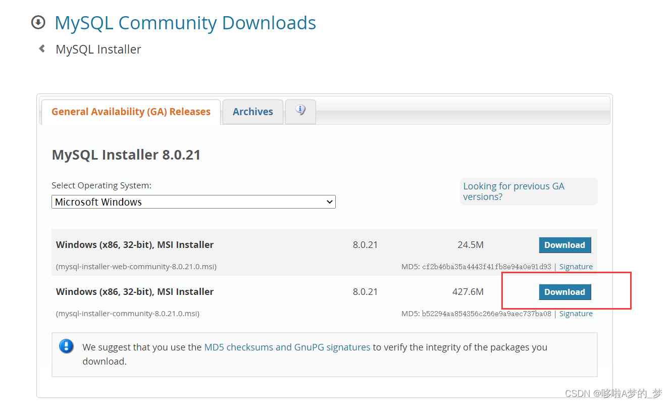 MySQL8.0 的安装 - 1_mysql8.0客户端-CSDN博客
