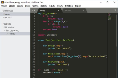 Python编程要用什么软件python编程用什么编译器 Csdn博客