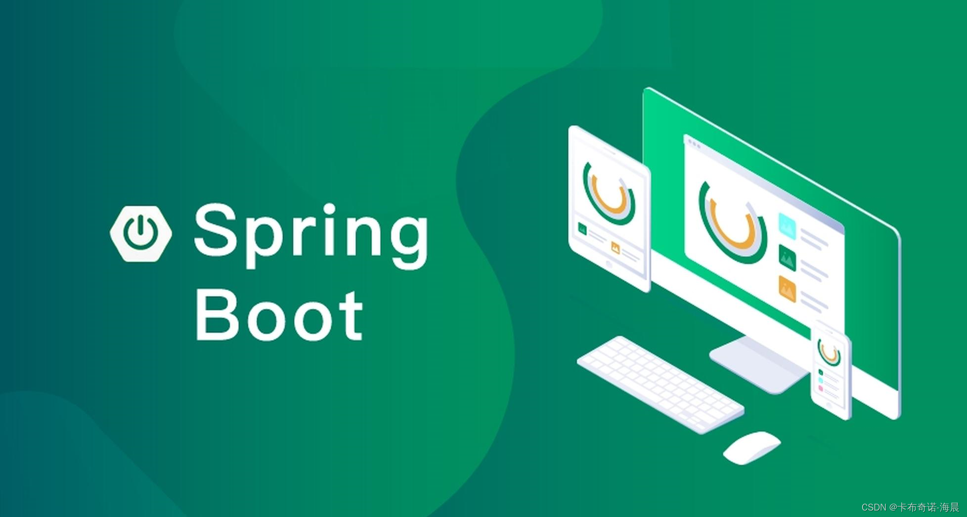 基于javaspringbootvueuniapp有教程前后端分离健身预约系统设计与实现健身房扫码签到小程序源码前端加后端 Csdn博客