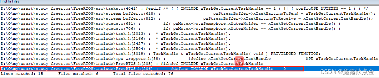FreeRTOS 编译 Error: L6218E: Undefined symbol xTaskGetCurrentTaskHandle-CSDN博客