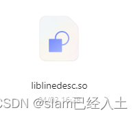 opencv-LSD线特征库文件_lsd 文件-CSDN博客