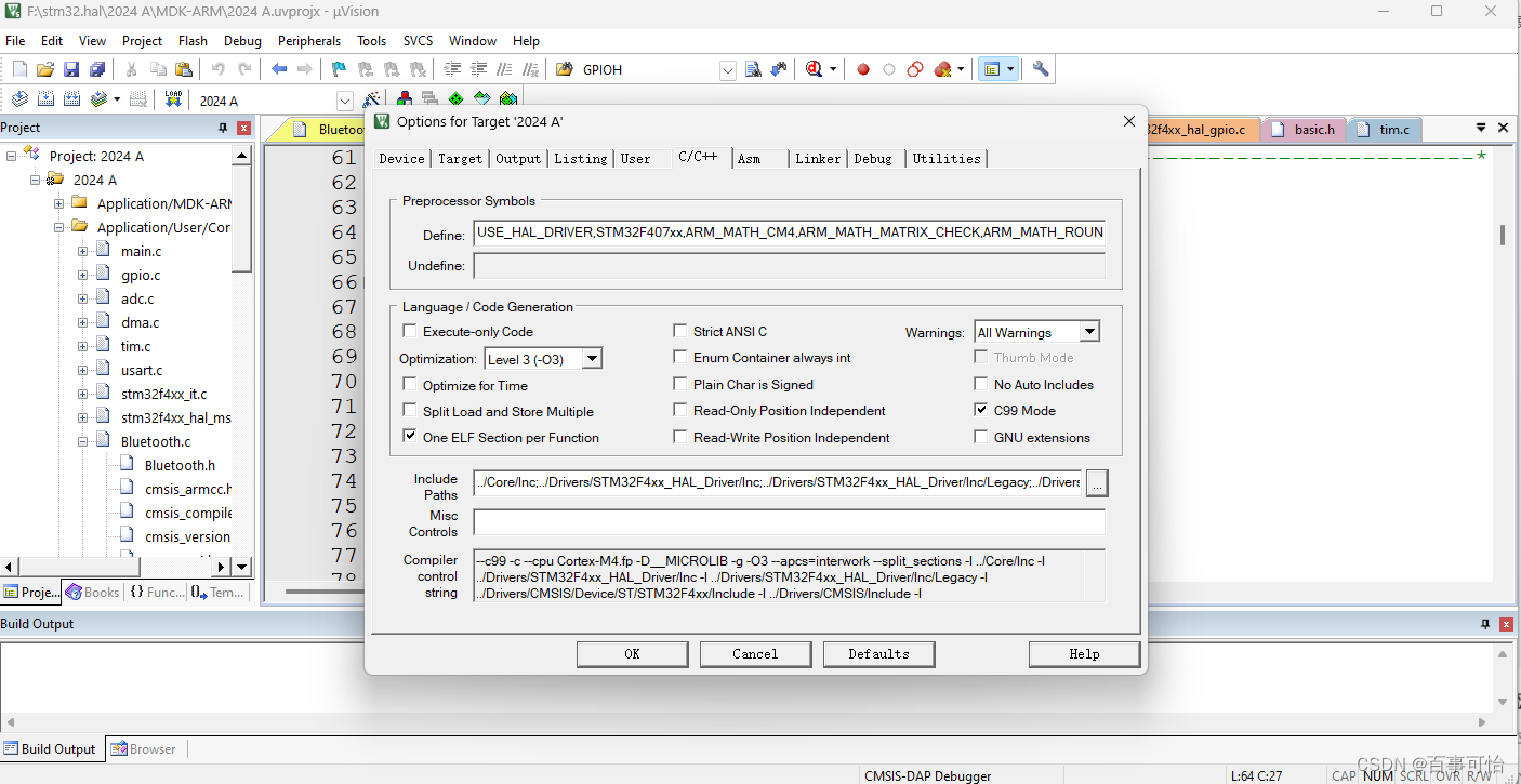 STM32F407 hal库FFT_algobuild-CSDN博客