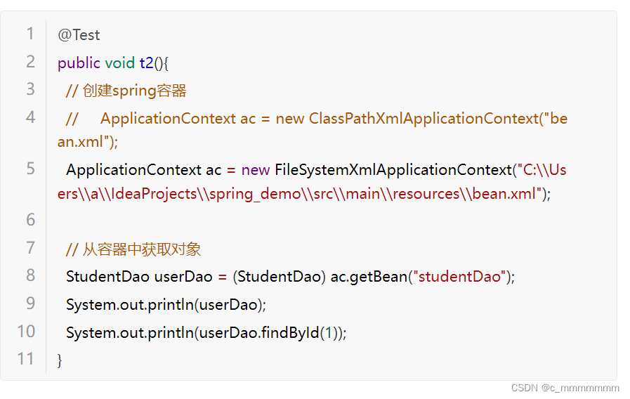 Spring框架详解-CSDN博客