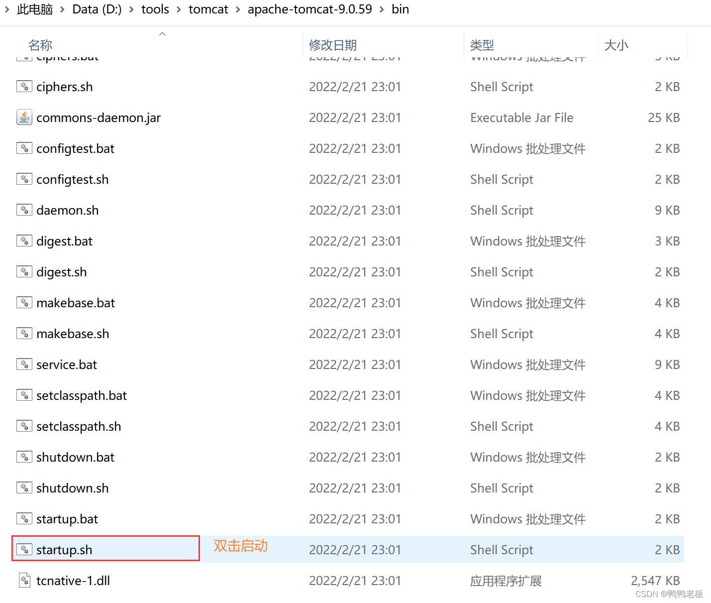 Java --- 云尚办公之Activiti7_java activiti-CSDN博客