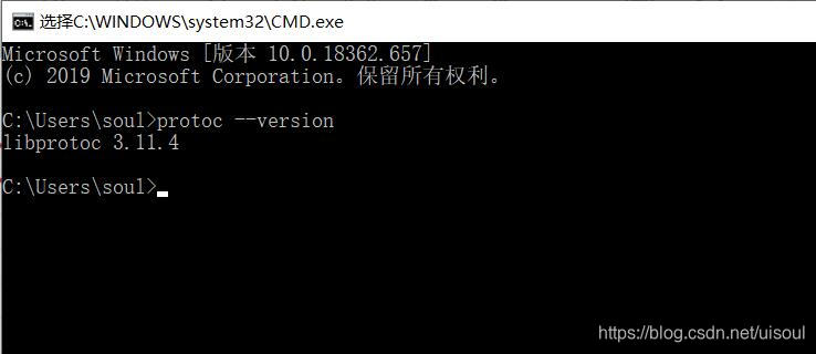 Window环境PHP7使用Protobuf开发详解_php serializetostring win-CSDN博客