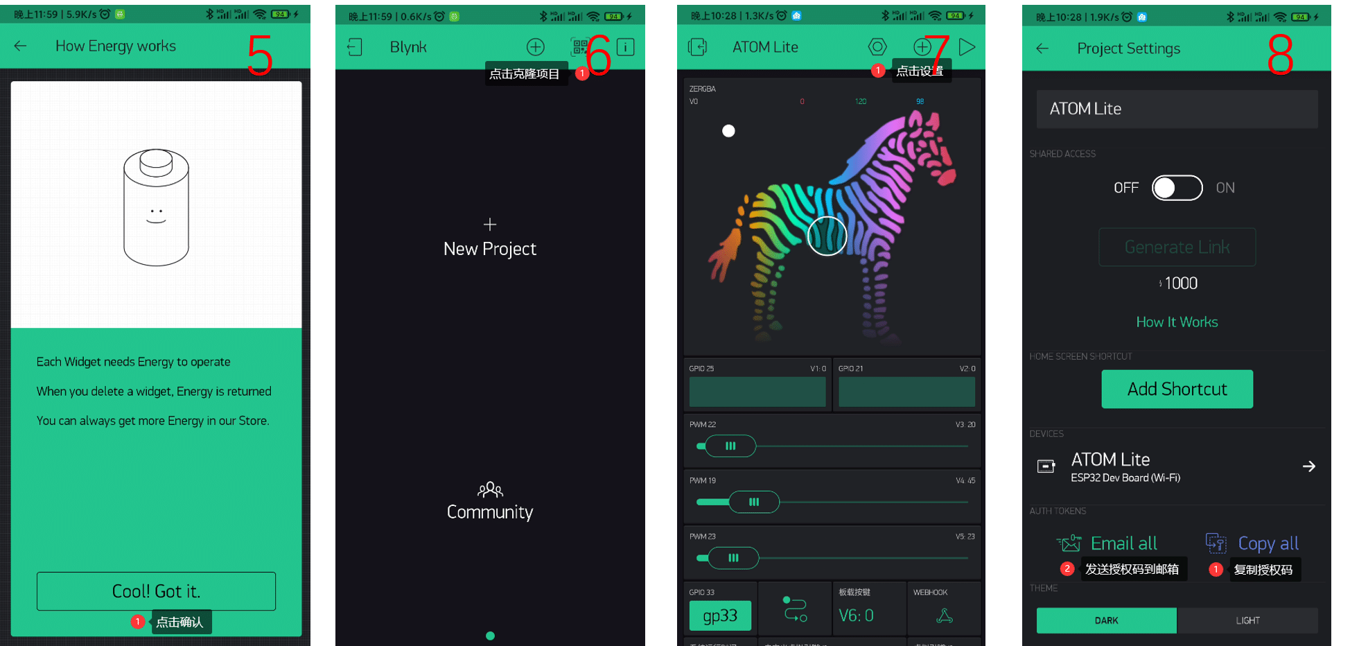 物联网So easy-M5stack ATOM Lite玩转Blynk_docker 装blynk-CSDN博客