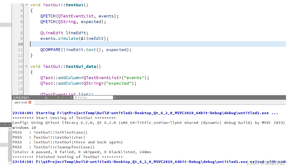 Qt 单元测试的用法_单元测试qtcsdn-CSDN博客
