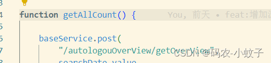 Vue3:打开页面,onmounted的使用,多次被执行问题探究vue Onmounted 执行多次 Csdn博客 3886