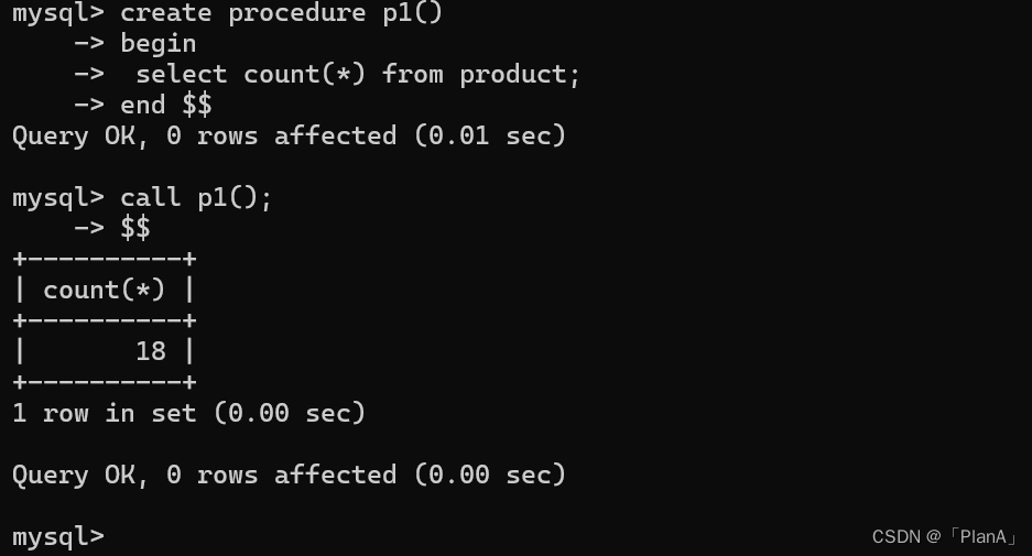 MySQL-----存储过程_mysql create procedure-CSDN博客