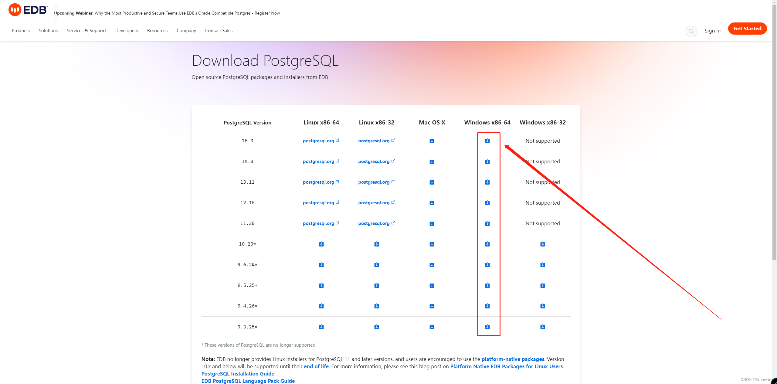 postgresql安装-CSDN博客