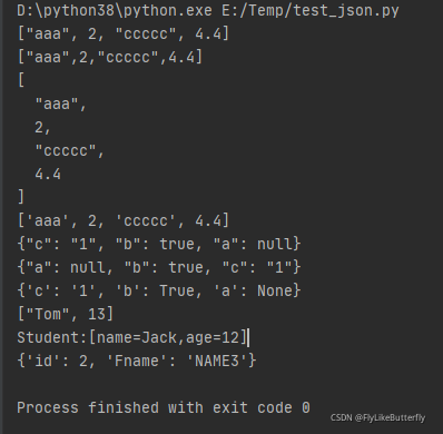 python的json模块_python3.8兼容的json版本-CSDN博客