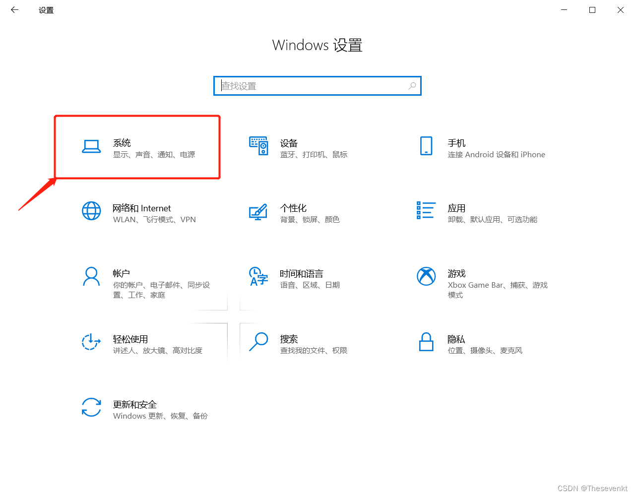 JDK -JAVA8安装配置过程图文_java8安装图文-CSDN博客