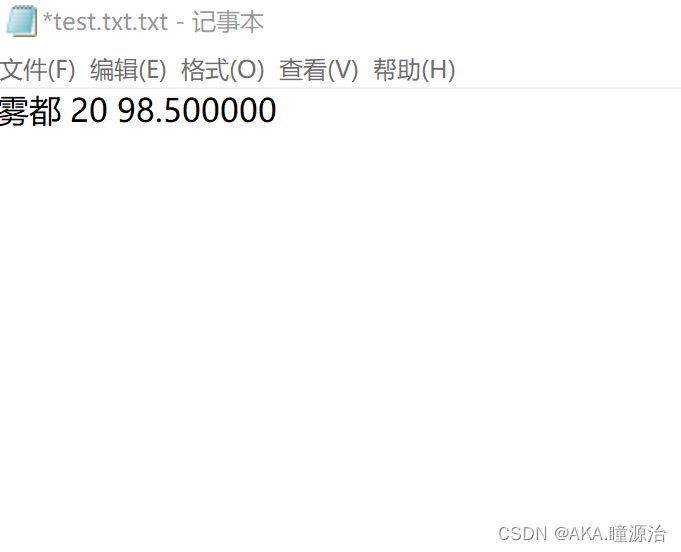 C语言文件操作以及其函数相关_akac语言-CSDN博客