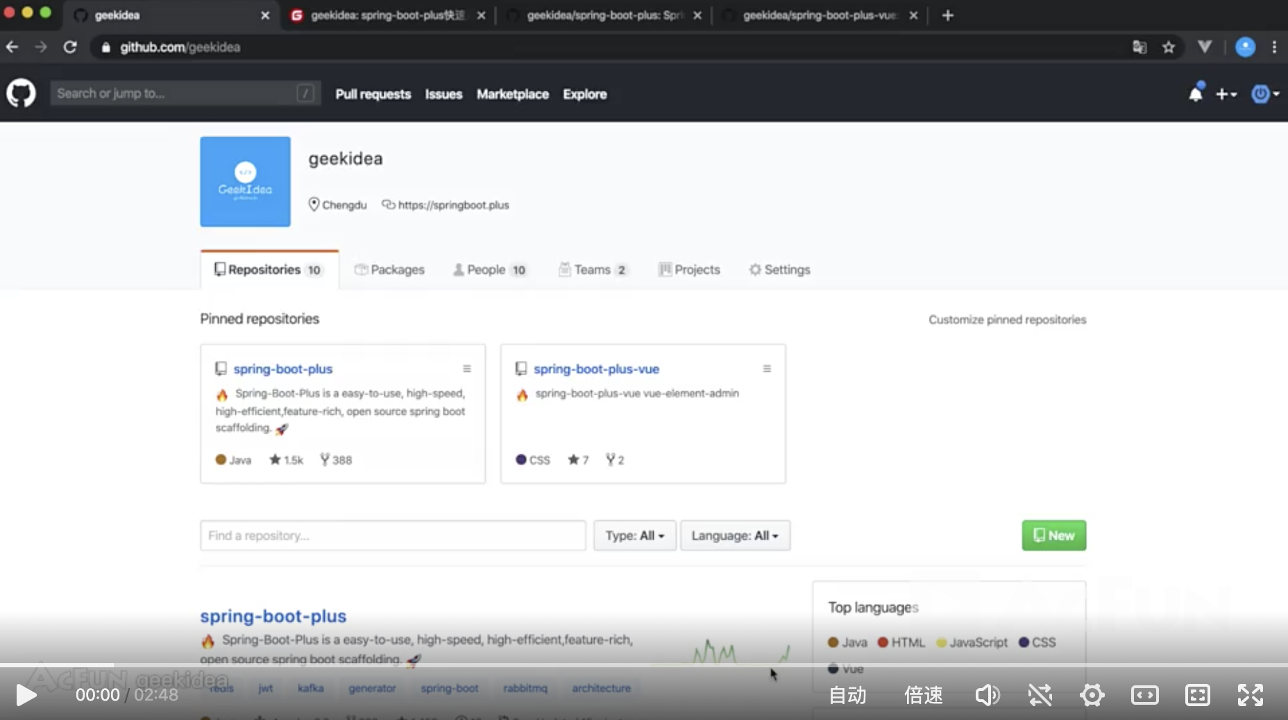 spring-boot-plus-v2.0发布了-让天下没有难写的代码_java_geekidea-魔乐社区
