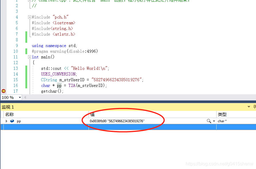 C++之MFC之Unicode转char*_c++ unicode bytes to char*-CSDN博客