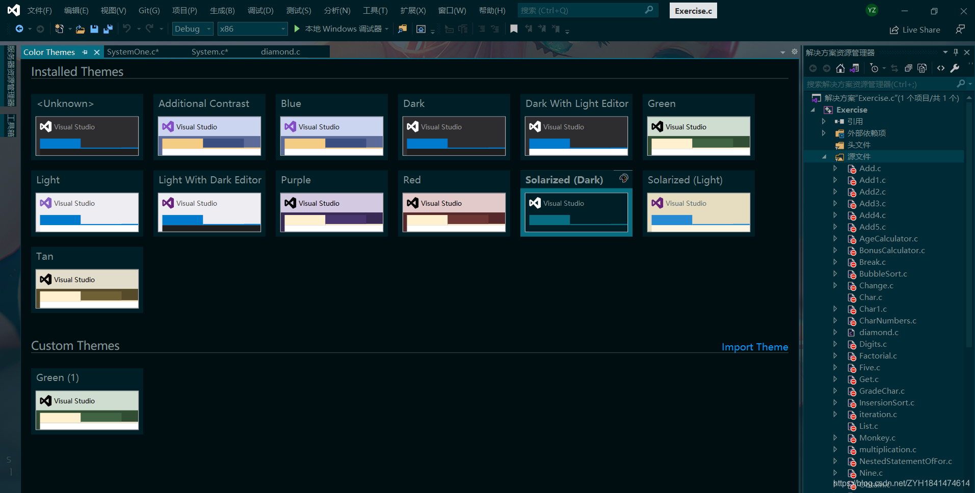 （Windows系统）Visual Studio 2019如何设置背景图片以及自定义主题_claudial ide-CSDN博客