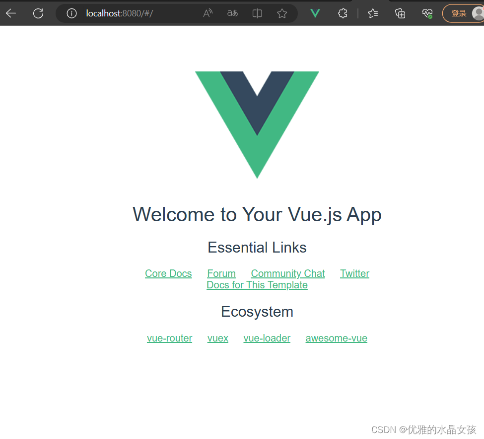 vscode新建vue项目_使用 vscode 来编辑 vue 文件-CSDN博客