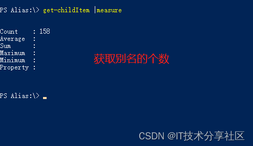 PowerShell系列（八）PowerShell系统默认内置的Provider介绍_filesystemprovider-CSDN博客