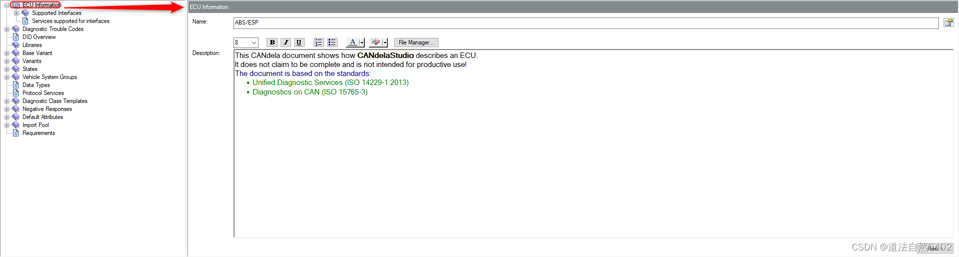 CANdela/Diva系列1--CANdela Studio的基本介绍-CSDN博客