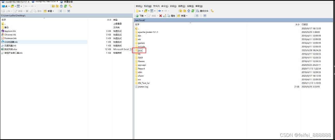 01 linux-jmeter的安装_linux 安装jmeter5.1版本-CSDN博客