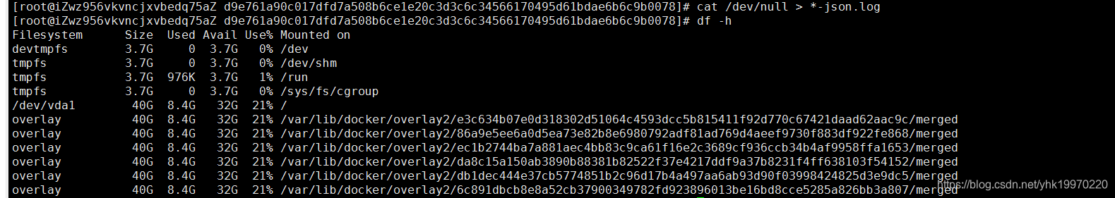 Linux Docker容器磁盘出现日志/var/lib/docker/overlay2占用100%_linux overlay 100%-CSDN博客
