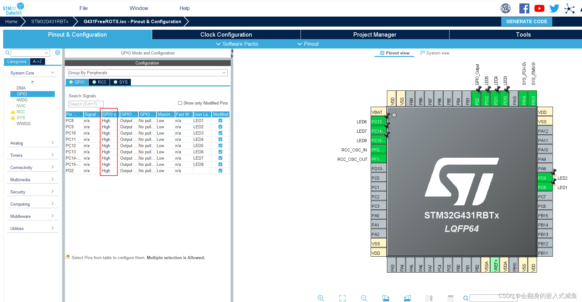 蓝桥杯开发板STM32G431RBT6高阶HAL库学习FreeRtos——完成第一个小项目点灯_stm32g431 freertos-CSDN博客