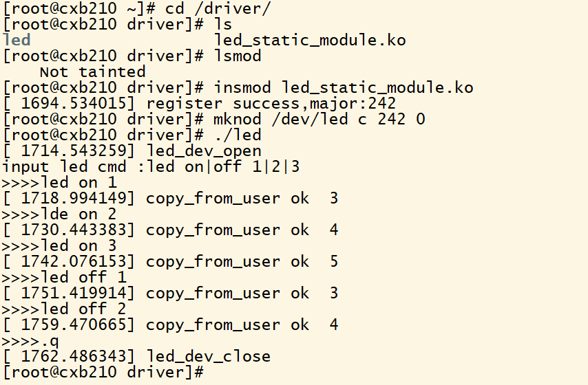 linux驱动(一):led_linux led驱动-CSDN博客