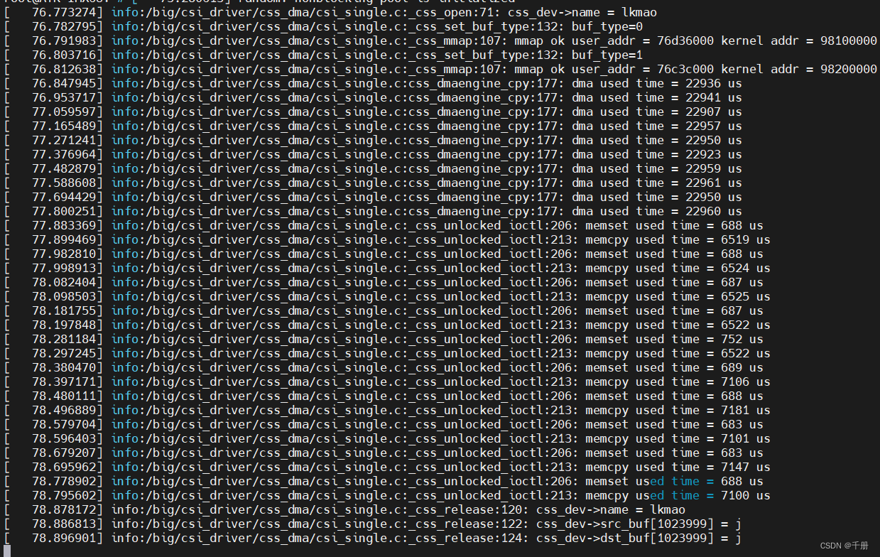 DMA实践4：使用dma_alloc_coherent替代dma_map_single_dma map single-CSDN博客