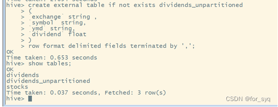 hive的安装配置及使用_创建一个外部分区表dividends-CSDN博客