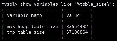 mysql 解决 ERROR 1114 (HY000): The table 'XXX' is full-CSDN博客