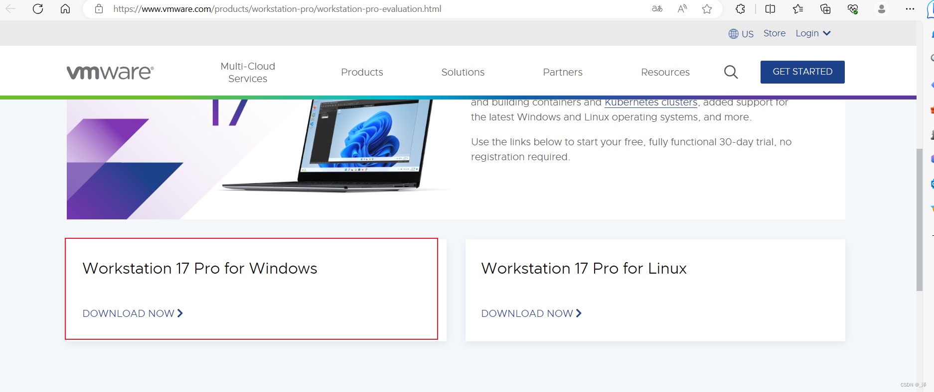 VMware WorkStation下载安装_vmware workstation官网-CSDN博客