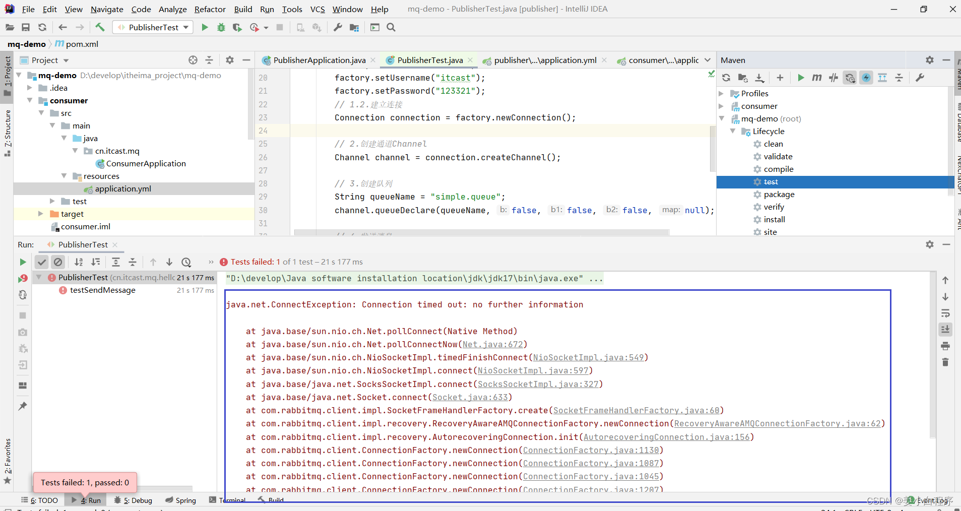 MQ:报错_mq报错 173054-CSDN博客