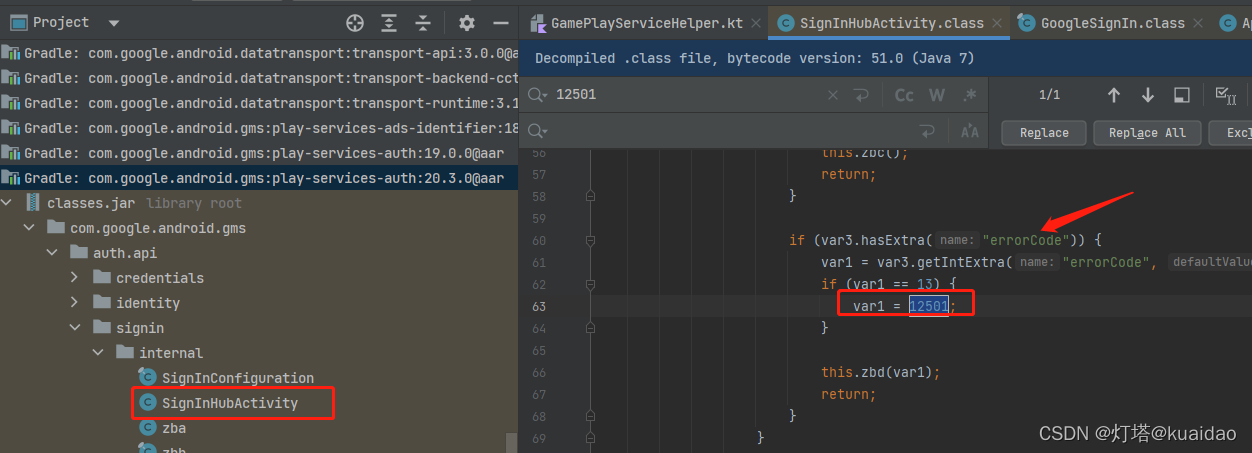 Google Game Service 接入指南_google play-services-games-v2 示例-CSDN博客
