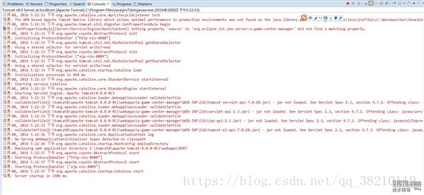 eclipse错误之Context root cannot be empty-CSDN博客