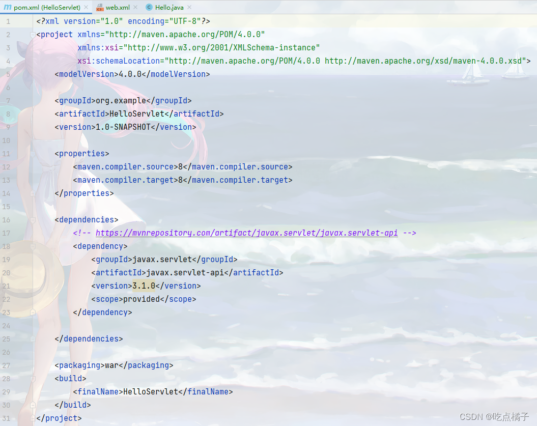 Servlet的基本使用_servlet怎么用-CSDN博客