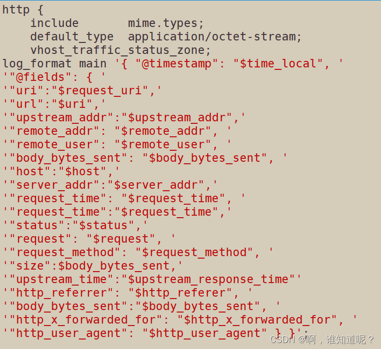 Nginx虚拟主机流量状态模块_nginx vhost traffic status-CSDN博客
