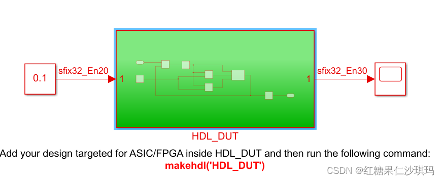 利用simlink转化HDL-verilog_simulink转hdl-CSDN博客