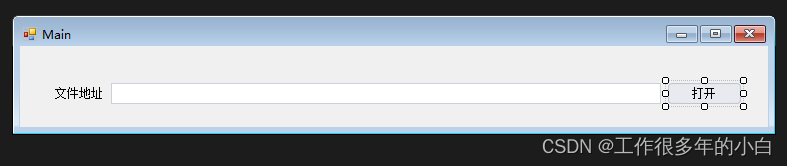 使用Microsoft.Office.Interop.PowerPoin遥控PPT_microsoft.office.interop.powerpoint-CSDN博客