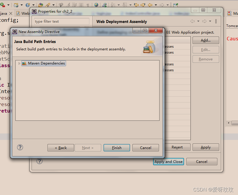 Springmvc运行后访问不到controller和web Inf目录下jsp资源的问题及解决方案springmvc访问不到controller Csdn博客