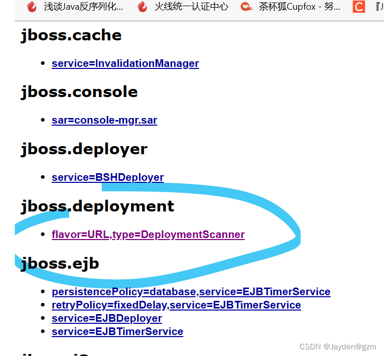 JBoss服务器详解：功能、安全性和应用场景-CSDN博客