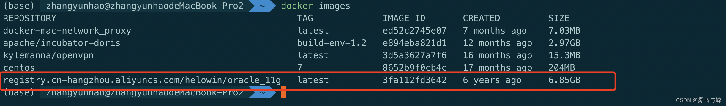 mac 使用docker安装oracle_docker macos oracle 11g arm64-CSDN博客