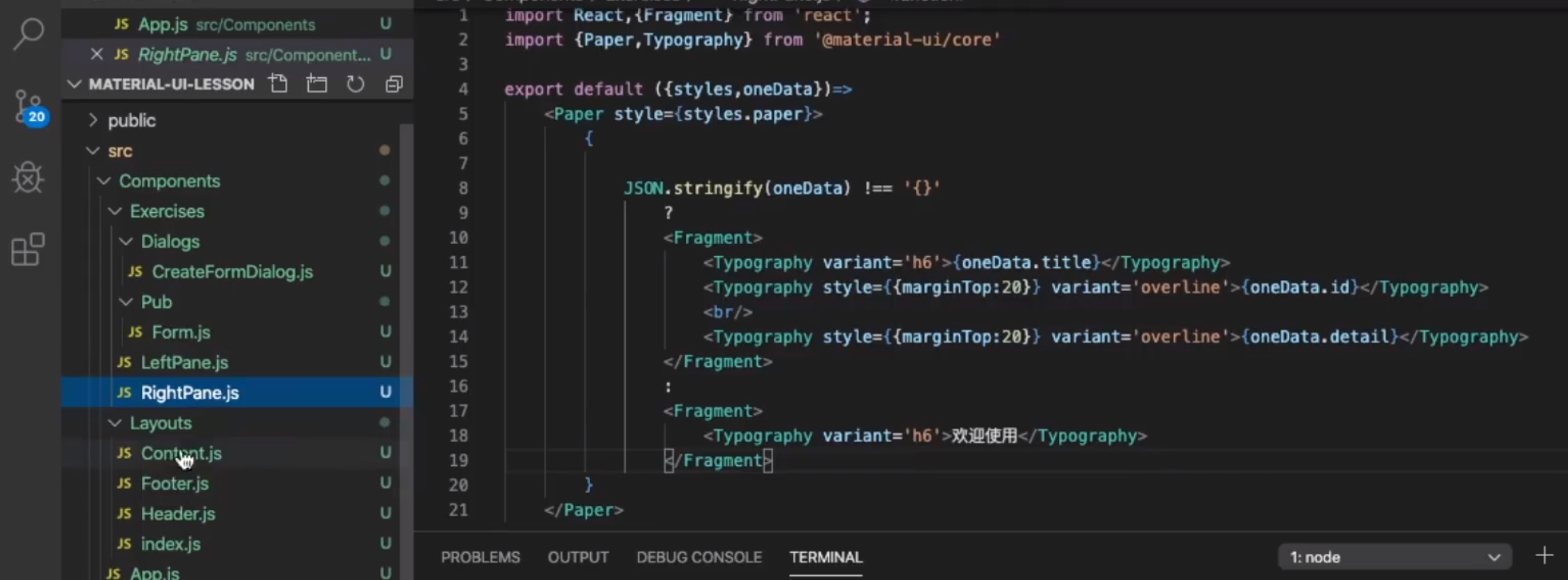 前端学习笔记202306学习笔记第五十四天-react.js & material-ui之编辑表单 封装form组件4-CSDN博客
