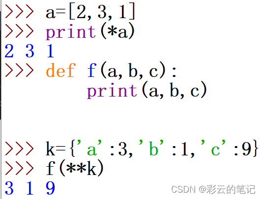 kaggle 免费gpu,optuna学习,python中*的用法_optuna gpu-CSDN博客